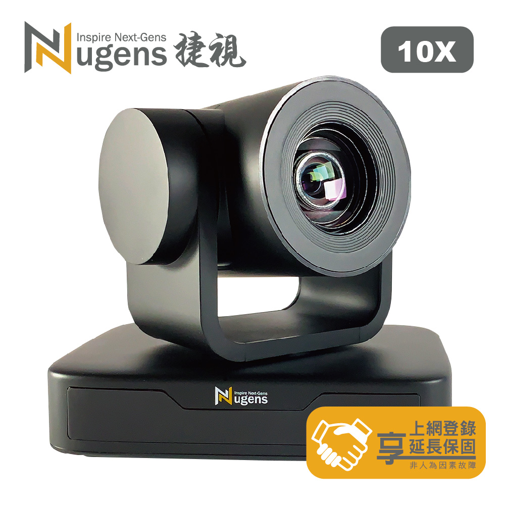 uSmartBuy 聰明買(商品資訊)